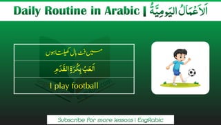 Daily-Routine-in-Arabic.pdf