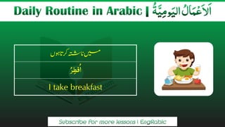Daily-Routine-in-Arabic.pdf
