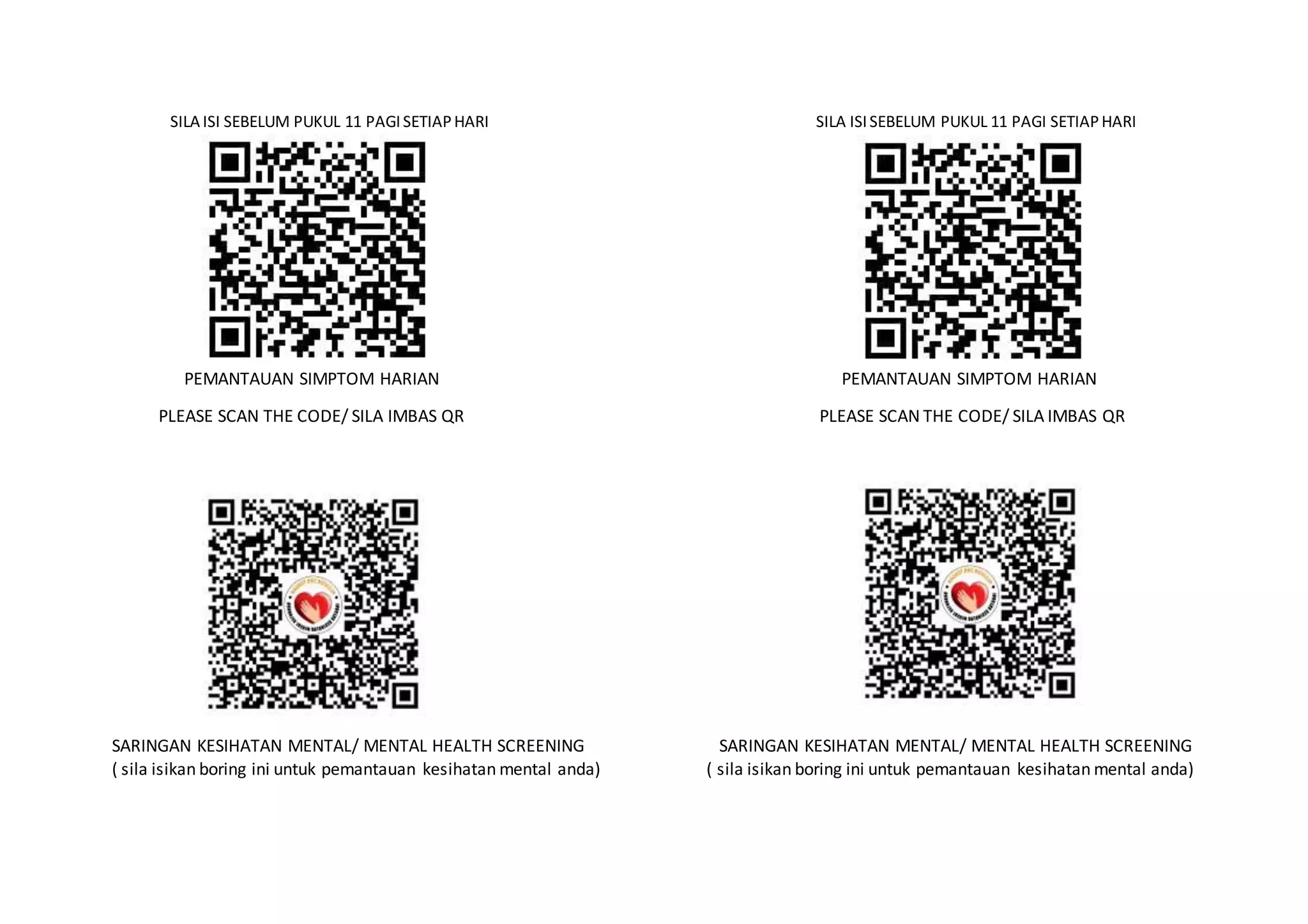 Daily and mental qr | DOCX
