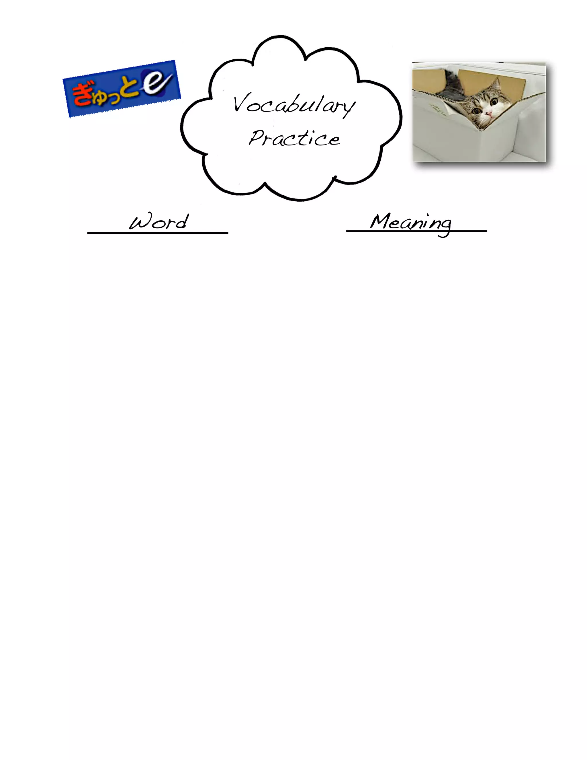 Daily conversation worksheet #3 | PDF