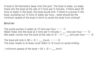 Weekly Dose 2 - Maths Olympiad Practice | PPT
