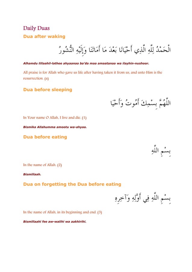 Daily duas pdf | PDF | Islam | Religion & Spirituality