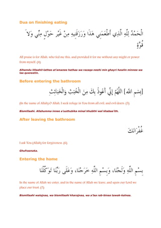 Daily duas pdf | PDF