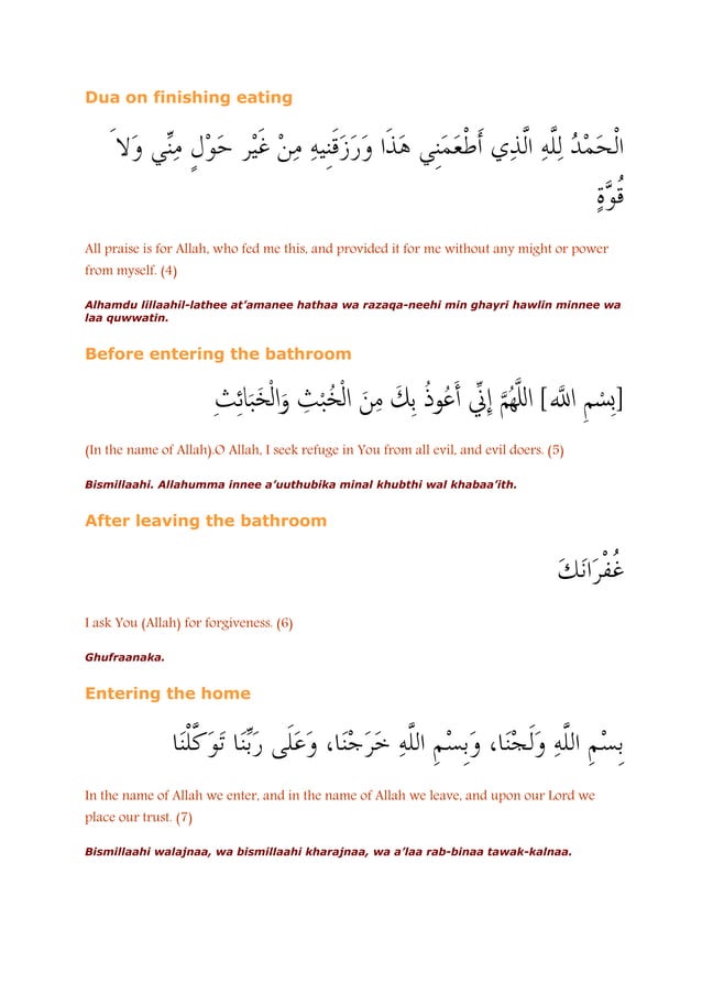 Daily duas pdf | PDF | Islam | Religion & Spirituality
