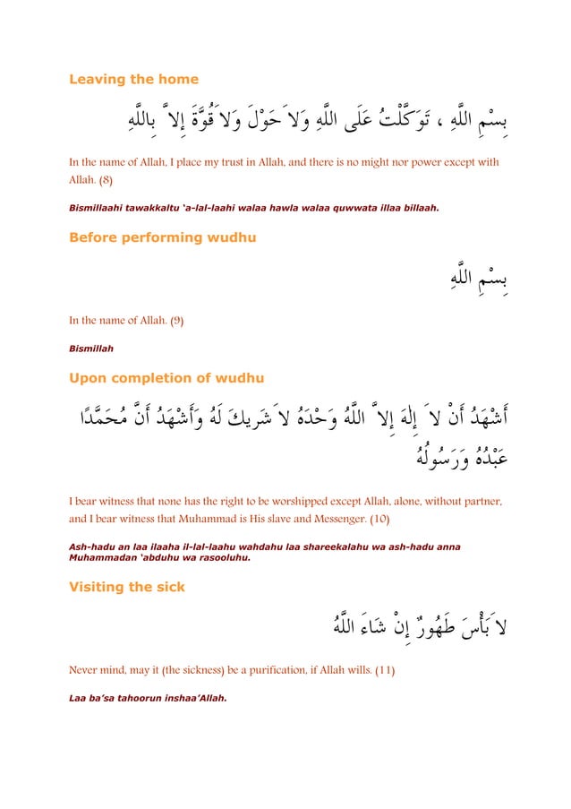 Daily duas pdf | PDF | Islam | Religion & Spirituality