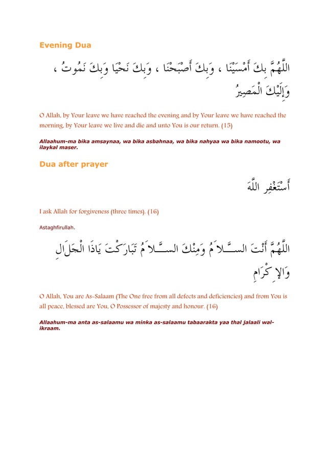 Daily duas pdf | PDF | Islam | Religion & Spirituality