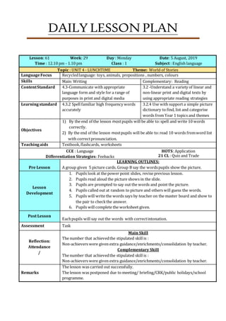 Daily lesson plan y1 2019 | PDF