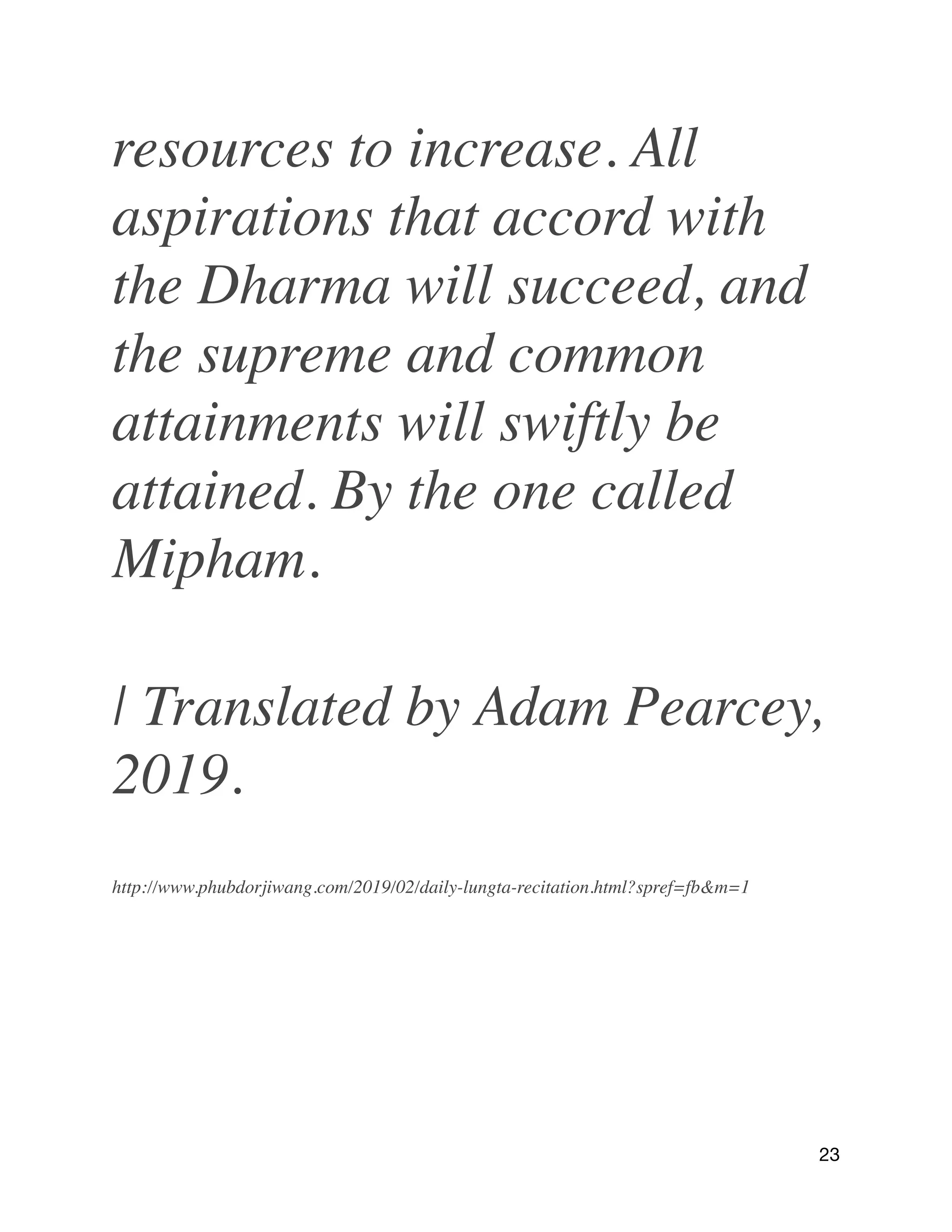 Daily lungta recitation | PDF