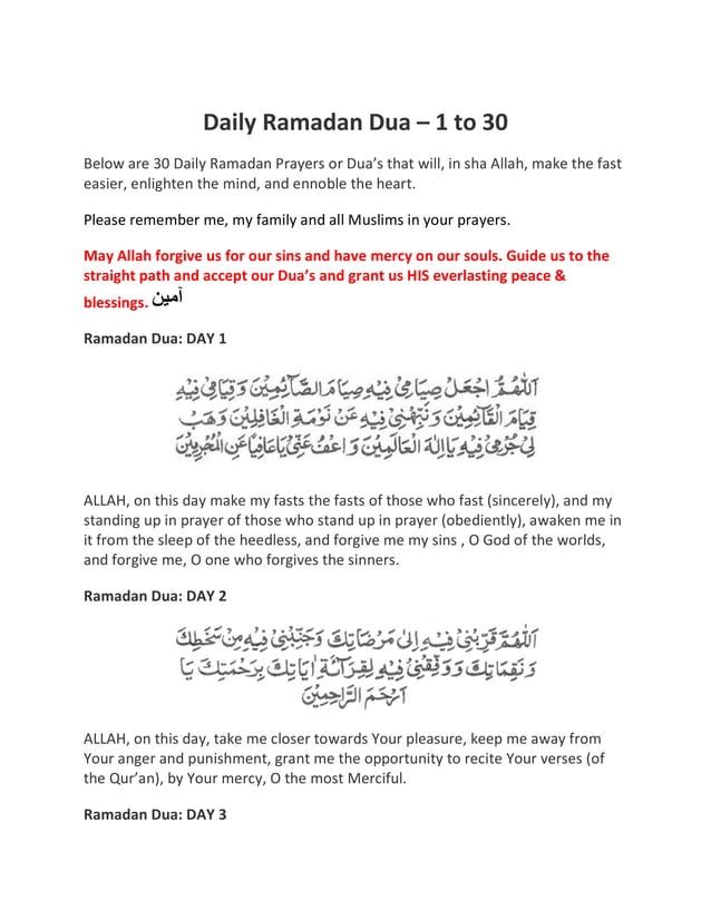 Daily ramadan dua – 1 to 30 | PDF | National & Civic Holidays | Holidays