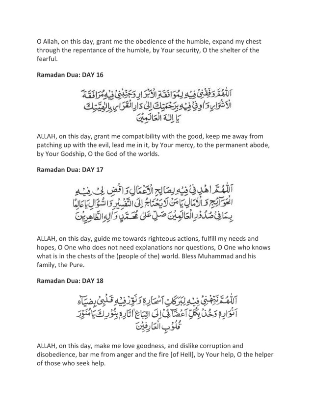Daily ramadan dua – 1 to 30 | PDF | National & Civic Holidays | Holidays
