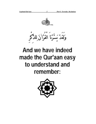 Lughatul Qur'an - Part 1 Everyday Recitations | PDF