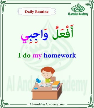 Daily routine in Arabic | PDF