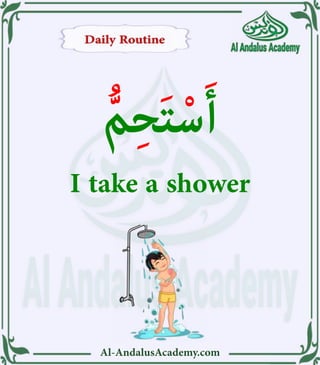 Daily routine in Arabic | PDF