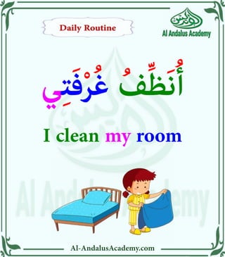 Daily routine in Arabic | PDF