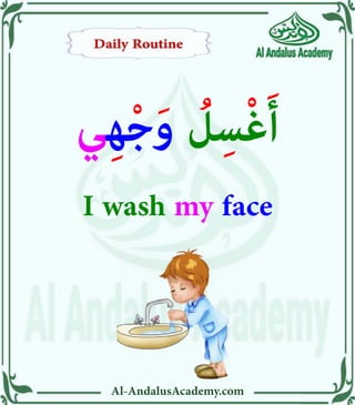 Daily routine in Arabic | PDF