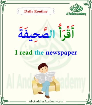Daily routine in Arabic | PDF