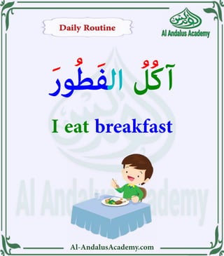 Daily routine in Arabic | PDF