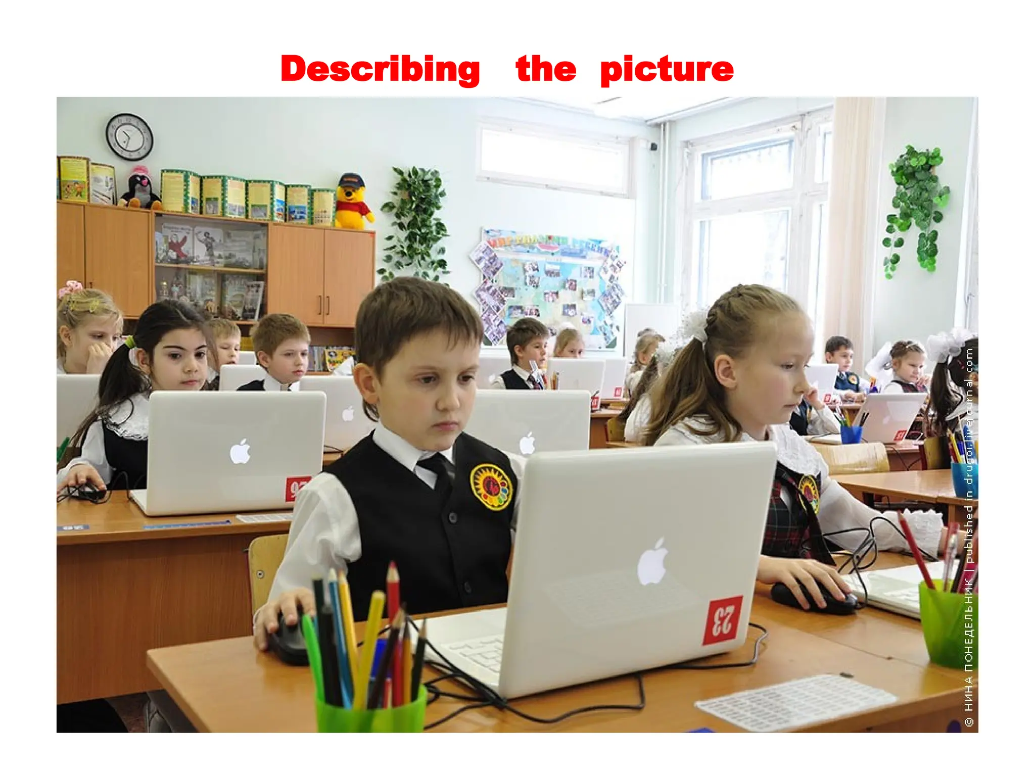 daily_routine.ppt wake up sit down brush | PPT