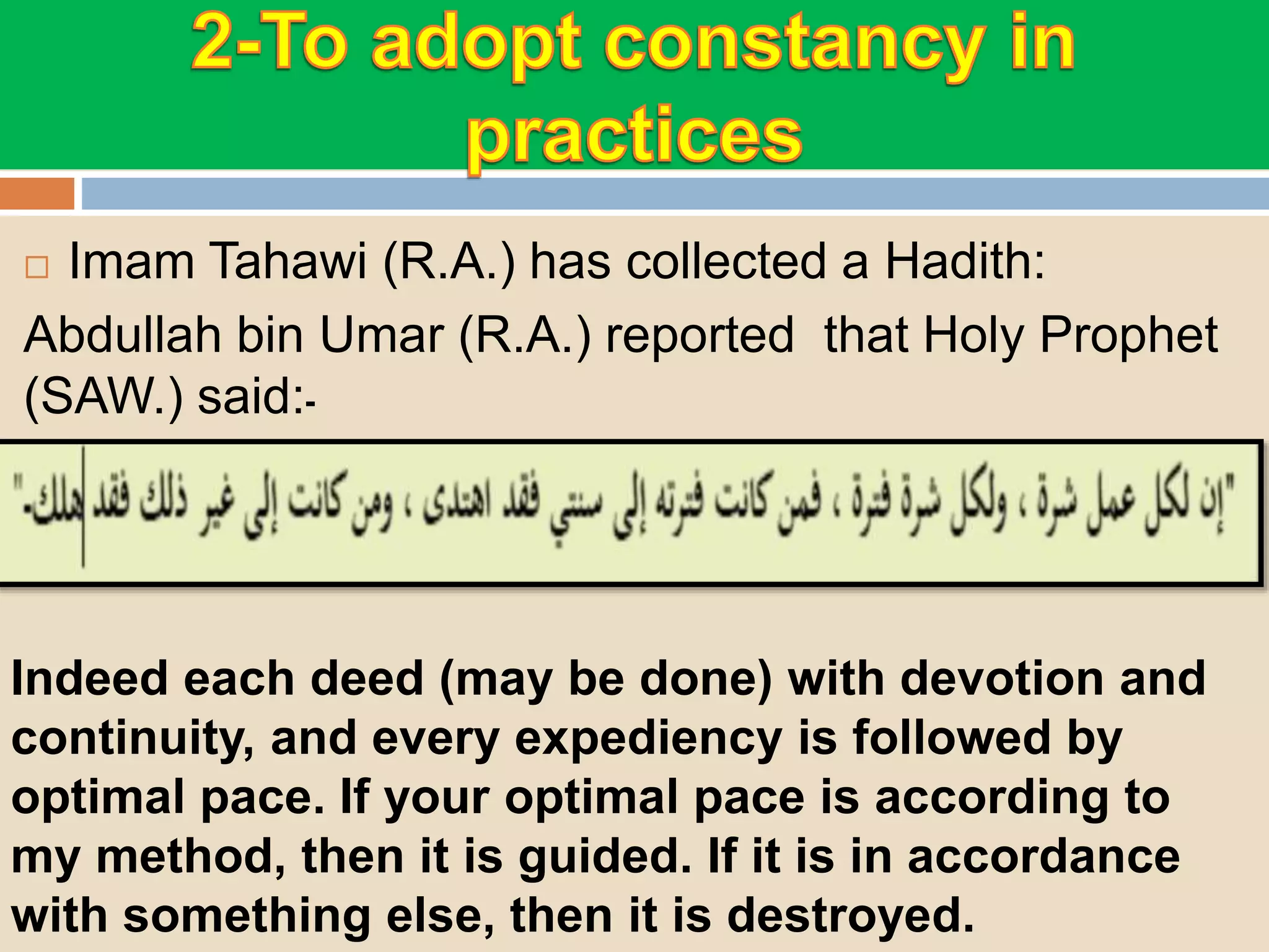 Daily routine of prophet mohammad | PPTX