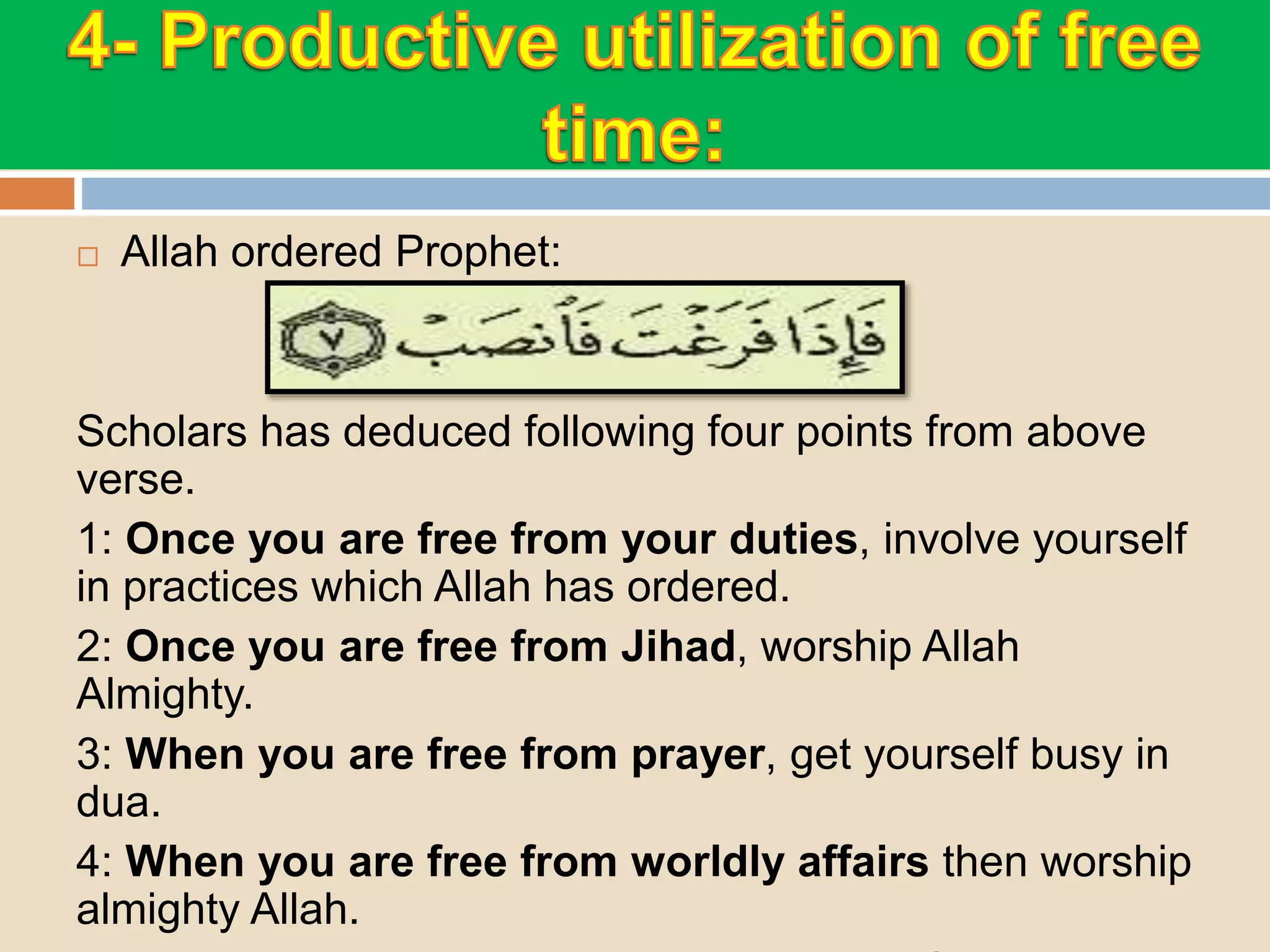 Daily routine of prophet mohammad | PPTX