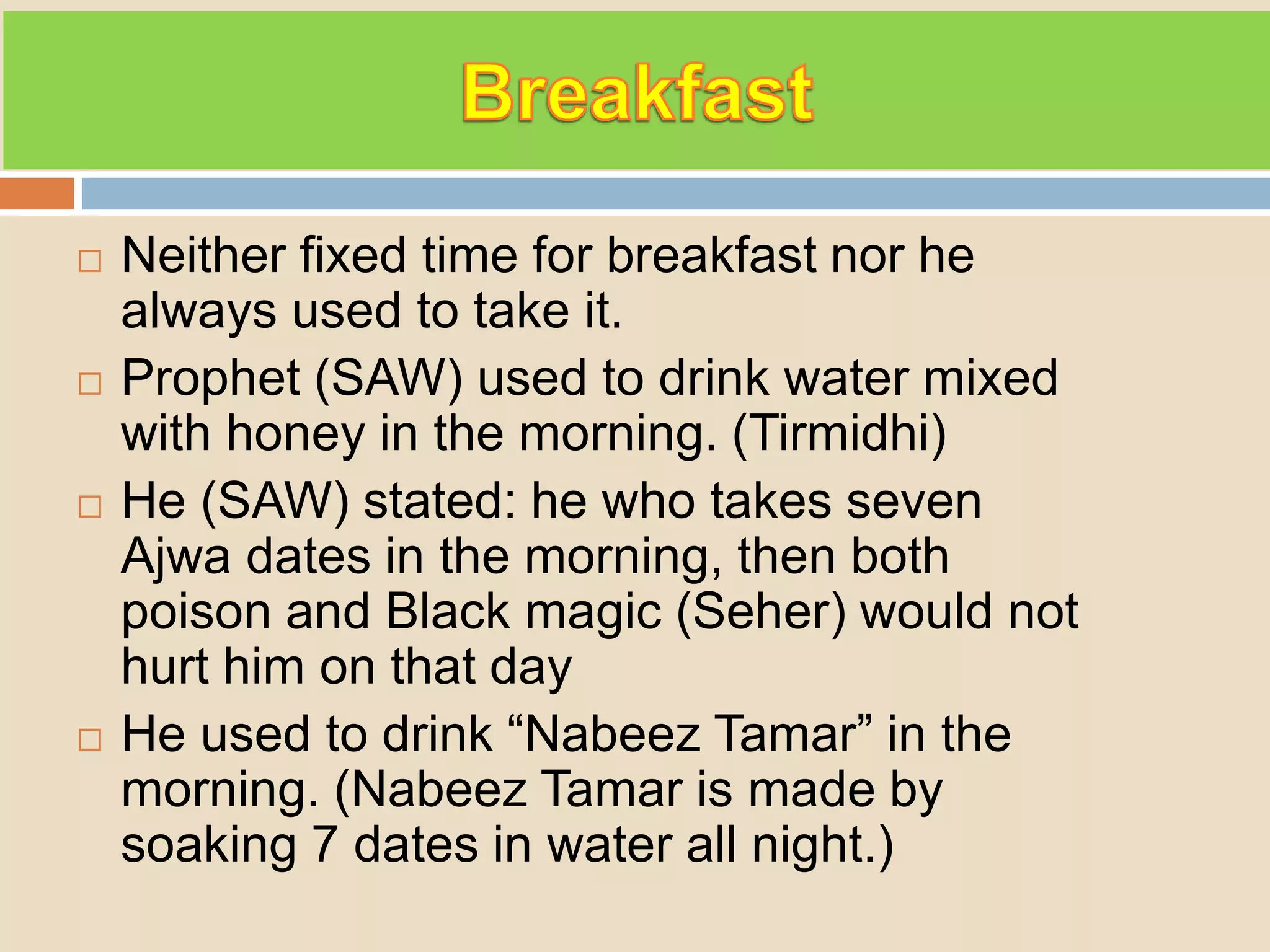 Daily routine of prophet mohammad | PPTX