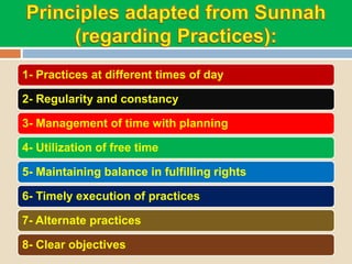 Daily routine of prophet mohammad | PPTX