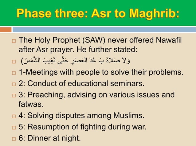 Daily routine of prophet mohammad | PPTX | Islam | Religion & Spirituality