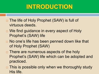 Daily routine of prophet mohammad | PPTX