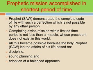 Daily routine of prophet mohammad | PPTX