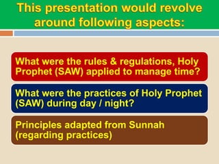 Daily routine of prophet mohammad | PPTX