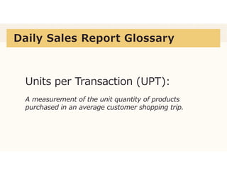Daily Sales Report Glossary of Retail Terms | PPT