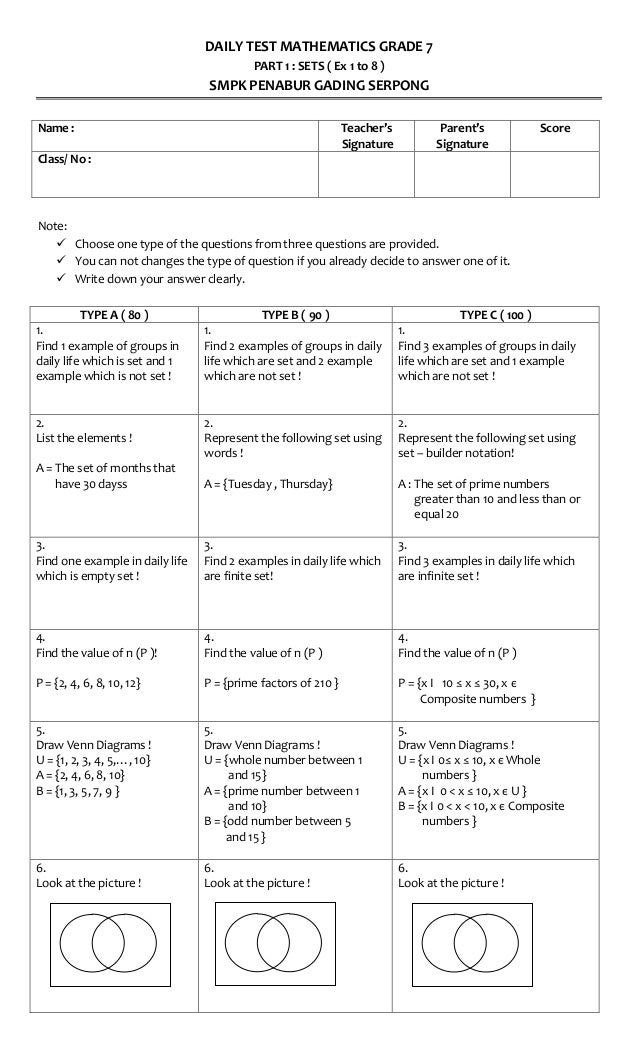 30 MATH SETS WORKSHEETS GRADE 7 30 MATH SETS WORKSHEETS GRADE 7