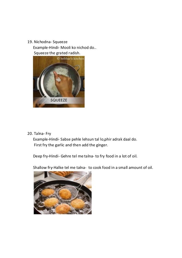 Daily use sentences with reference to Kitchen.pdf