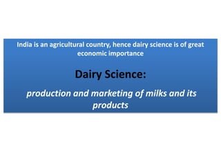 Dairy science | PPTX