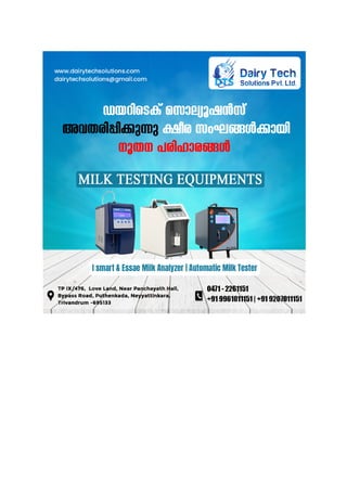 dairy Tech Solutions.pdf