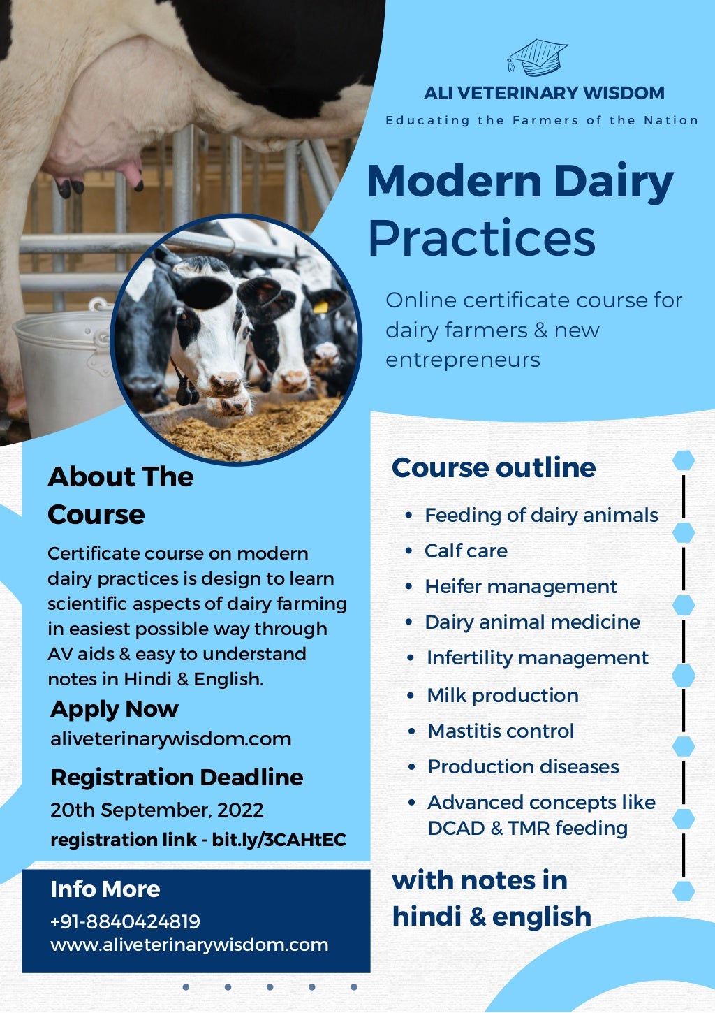 Online Dairy Farming Training Course | PDF