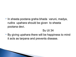 Daivavyapashraya | PPT