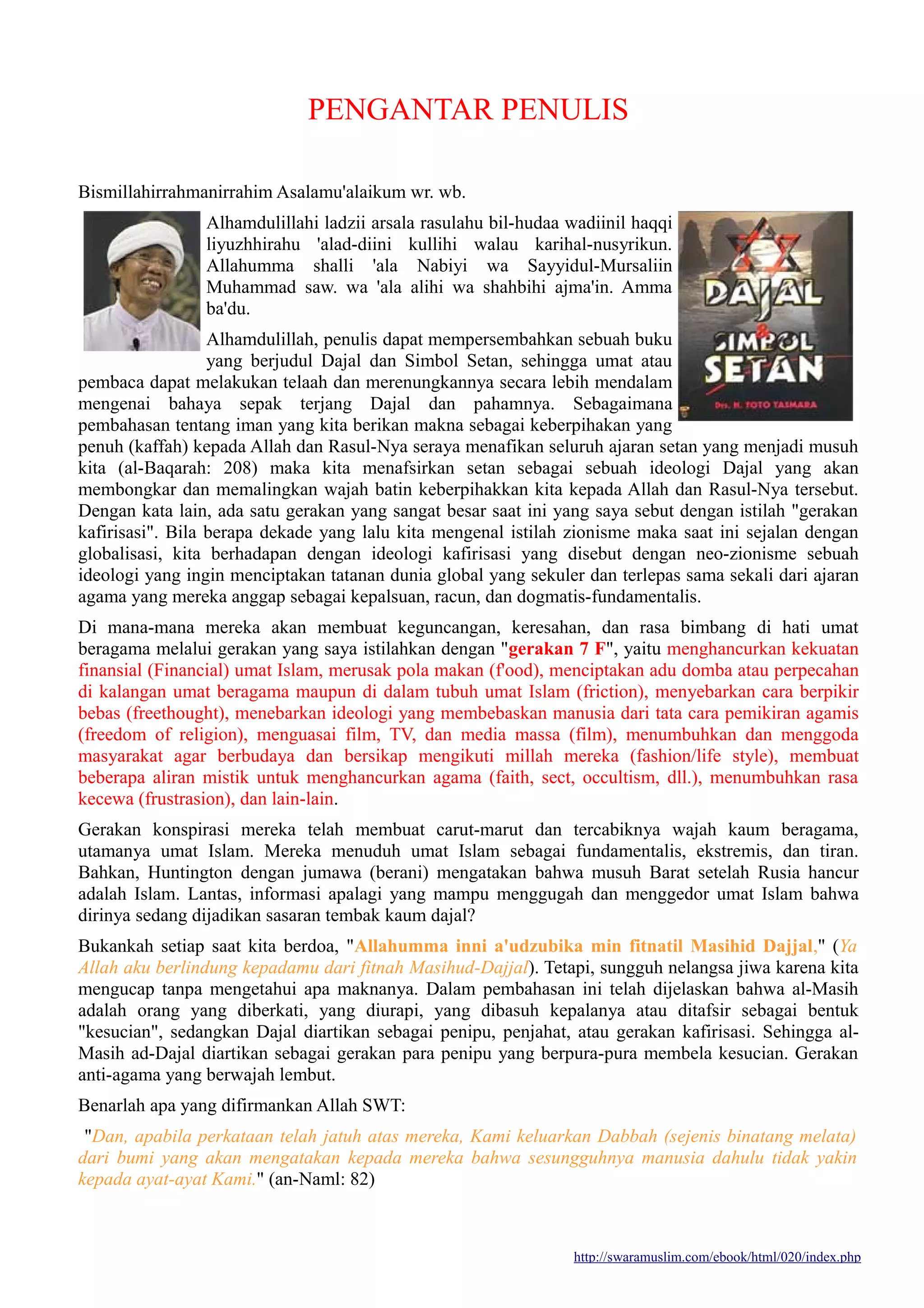 BUKU TANDA KEDATANGAN DAJJAL DI ERA MODERN | PDF