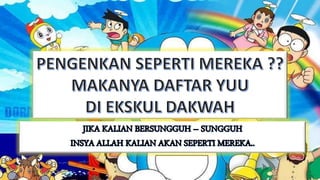 Dakwah | PPTX
