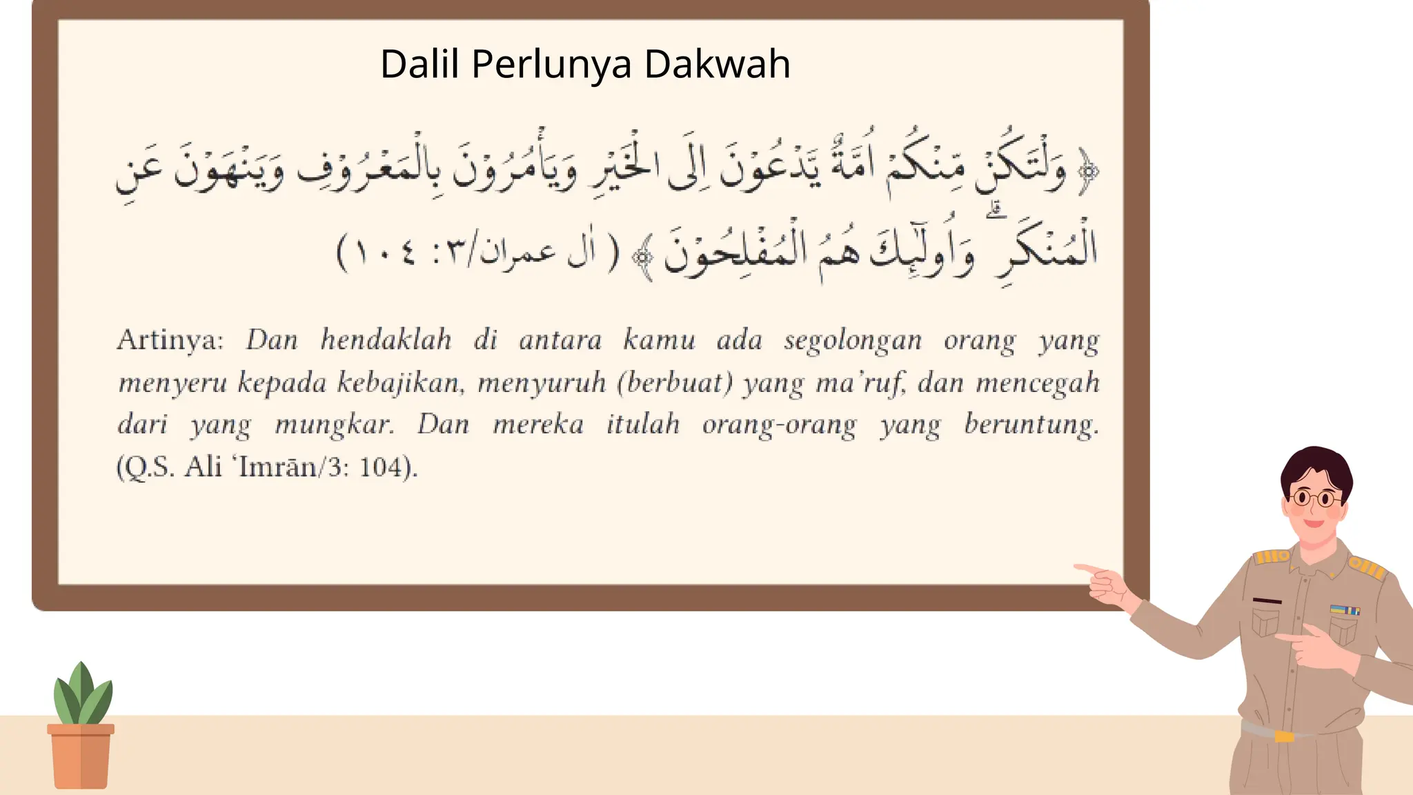 PPT tentang Dakwah, pelajaran Fase F.pptx