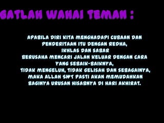 Sabar itu Indah | PPTX