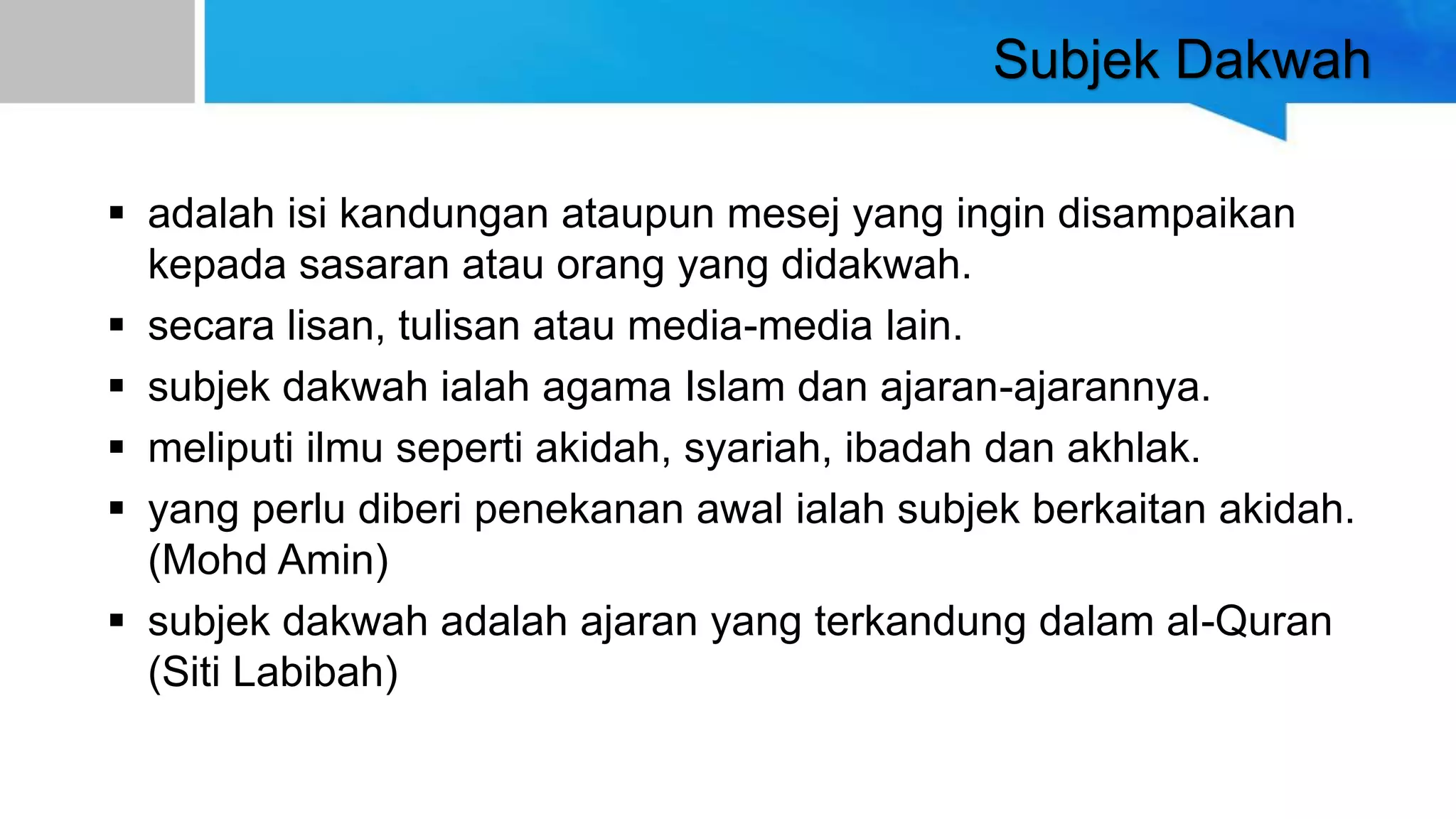 Nota Ringkas Tafsir Al-Maudhui | PPTX