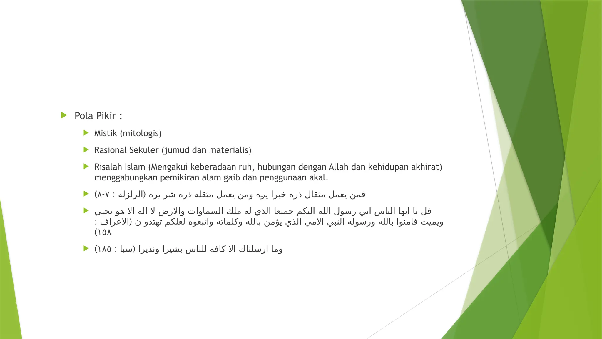 Dakwah di Era Kekinian presented at university.pptx