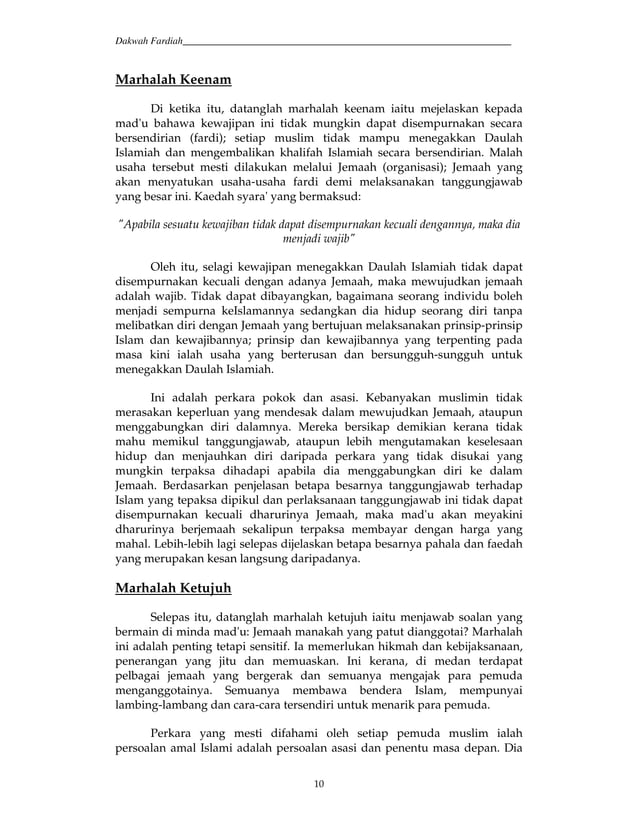 Dakwah fardiyah mustafa masyhur | PDF