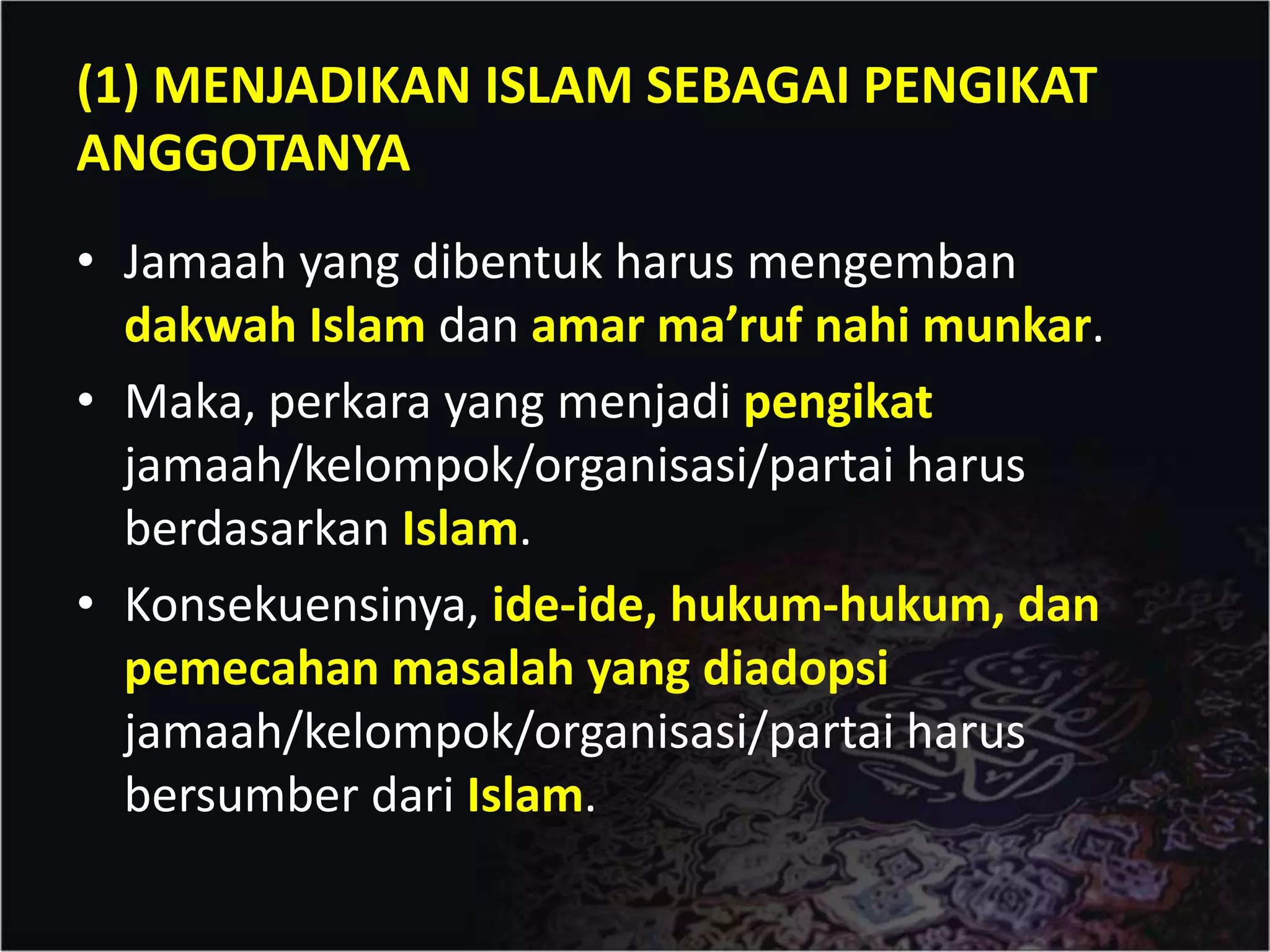 DAKWAH ISLAM KAFFAH DAN BERJAMAAH.pptx