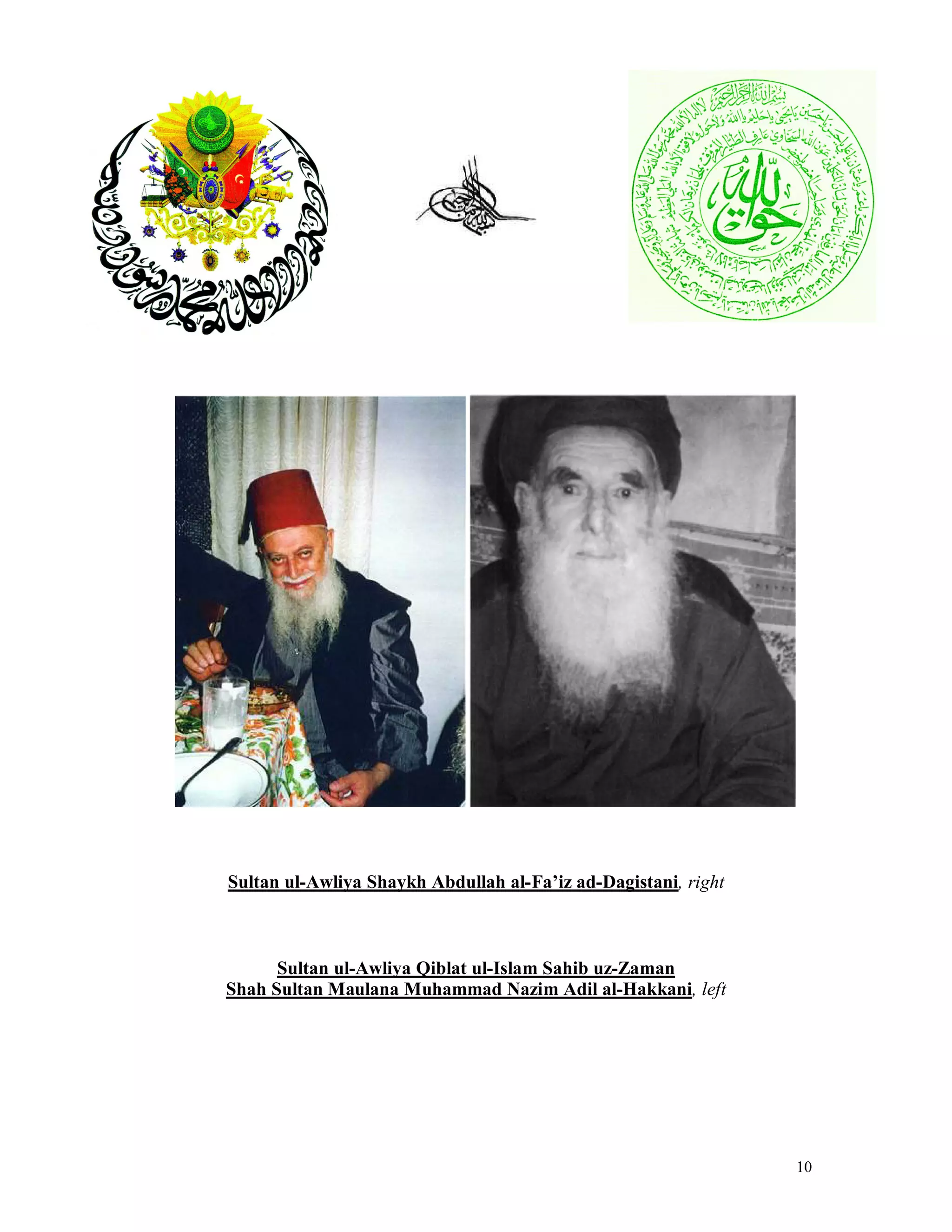 Dalail i khayrat arabic transliterated with english | PDF