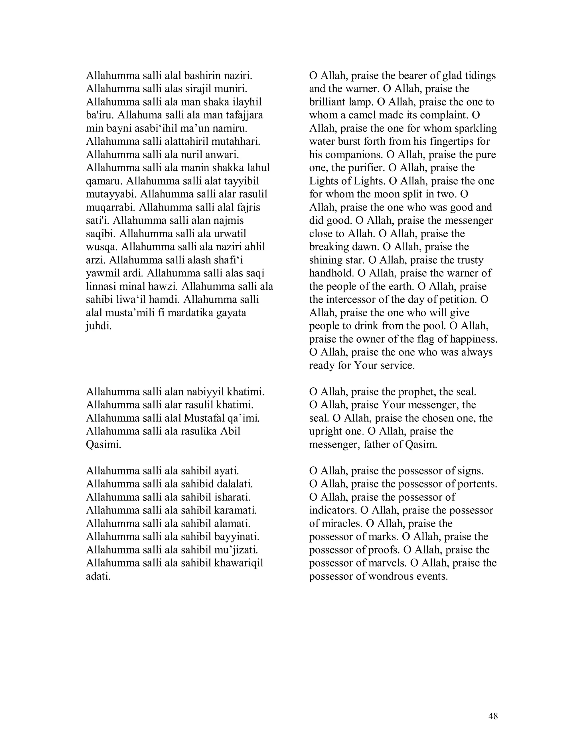 Dalail i khayrat arabic transliterated with english | PDF