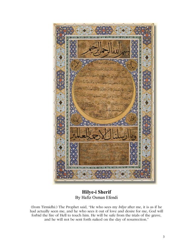 Dalail i khayrat arabic transliterated with english | PDF