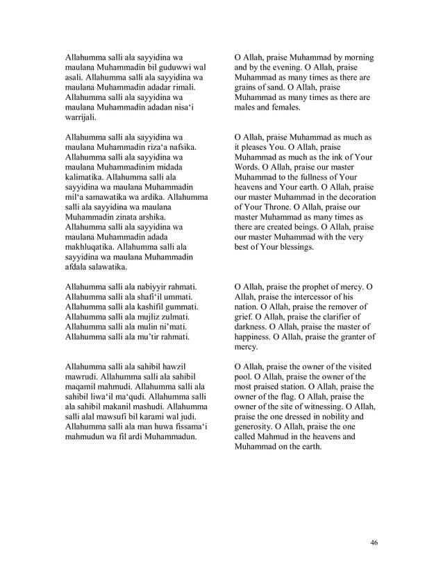 Dalail i khayrat arabic transliterated with english | PDF