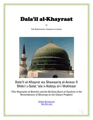 Dalail al-Khayrat.pdf